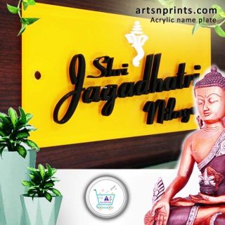 Home - Shop online customized acrylic name plates for home direct from ...
