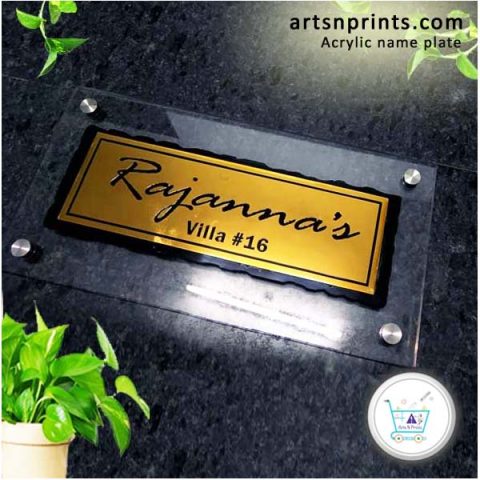 Premium Quality Frosted Acrylic Laser Cut Précised House Name Plate ...